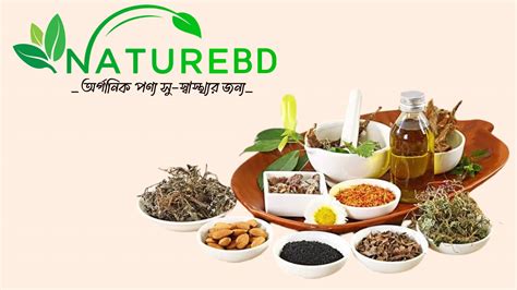 Sunday Covenant Service Welcome To Our Sunday Covenant Service By Excellent People Of God