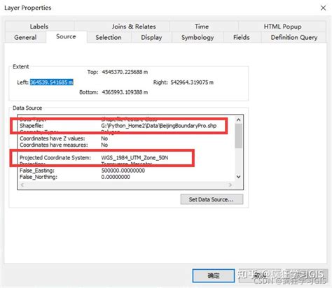 Arcgis模型构建器modelbuilder的模型建立与运行使用方法 知乎