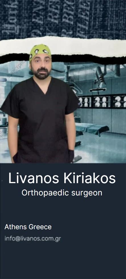 ДИСКОВА ХЕРНИЯ СИМПТОМИ КАК ДА ГИ РАЗПОЗНАЕМ