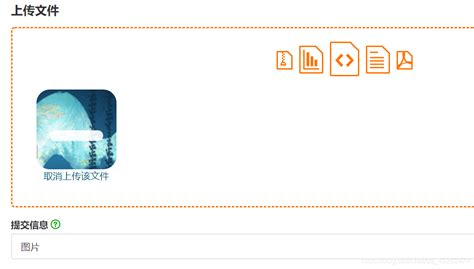 如何通过 Gitee 访问本地图片及项目gitee仓库里的图片如何单独打开 Csdn博客