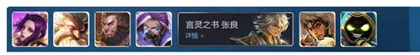11王者荣耀手风琴案例java手风琴王者荣耀案例 Csdn博客 11王者荣耀手风琴案例java手风琴王者荣耀案例 Csdn博客