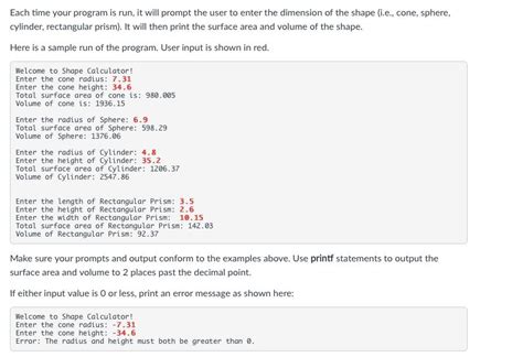 Solved Each Time Your Program Is Run It Will Prompt The Chegg