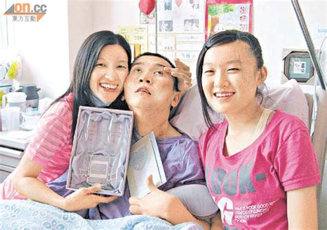 探射燈：朱振國妻：冇得同政府拗 東方日報