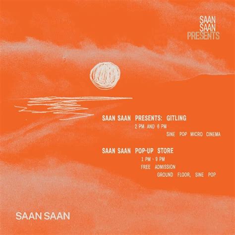 Gitling X Saan Saan Sine Pop Rfilmclubph