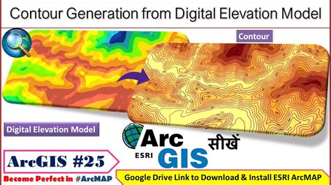 Arcgis Tutorial 25 Spatial Analysis Contour Generation From Digital Elevation Model Dem