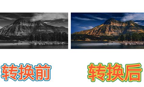 Pythonstreamlit实现黑色图片转彩色图片 知乎