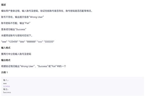 2024年北理工python123第六章测验题整理 Csdn博客