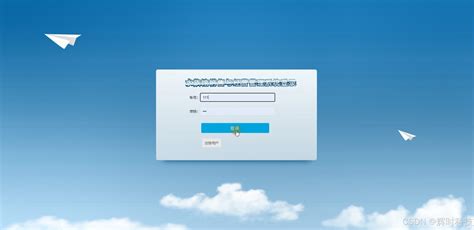 springboot毕设水族馆销售与经营管理系统论文 程序 部署 csdn博客