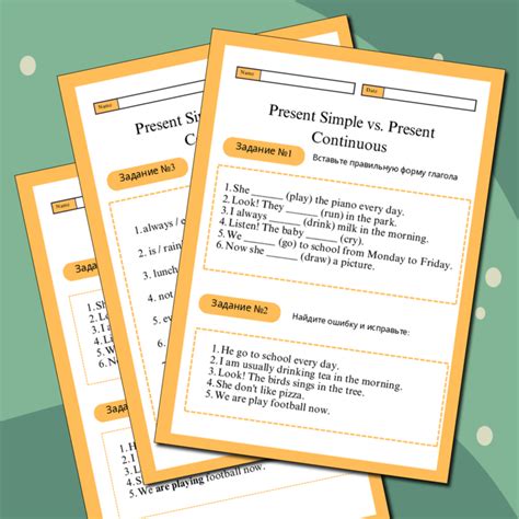 Рабочий лист по английскому языку Present Simple And Present Continuous 6 7 класс