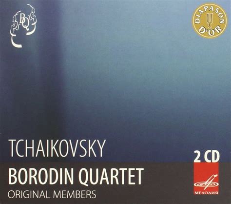 Tchaikovsky String Quartets Borodin Quartet Original Members Incl