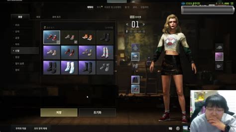 신입 배그 서든 종합게임 맞즐 맞추 음방 소통 멜론 인기차트 흐흐 열하 ♡ Soop Vod