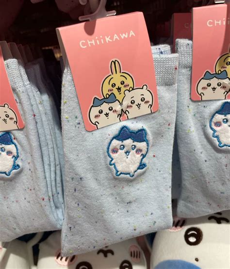 Chiikawa X Miniso Chiikawa Hachiware Usagi Soft Colour Embroidery So Kawaiitland