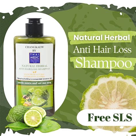 Natural Herb Shampoo Kaffir Lime Shampoo Natural Kaffir Lime Herb Shampoo Organic Kaffir Lime