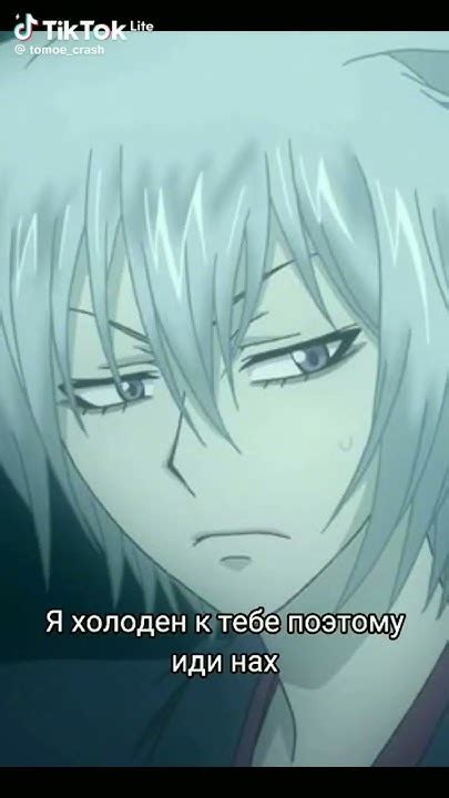 🤩Нанами и Томоэ🤩 Youtube