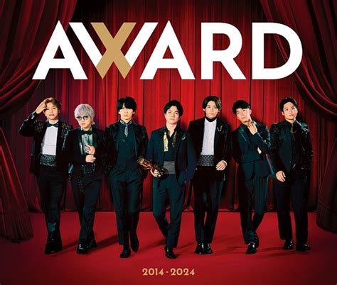 West｜ベストアルバム『award』3月13日発売 Tower Records Online