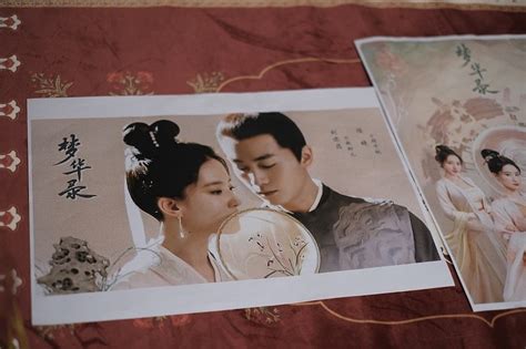 對話造型師，揭秘《夢華錄》美學 壹讀