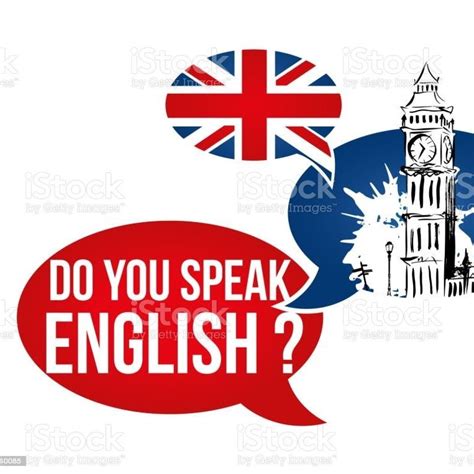 English Language ინგლისური ენა