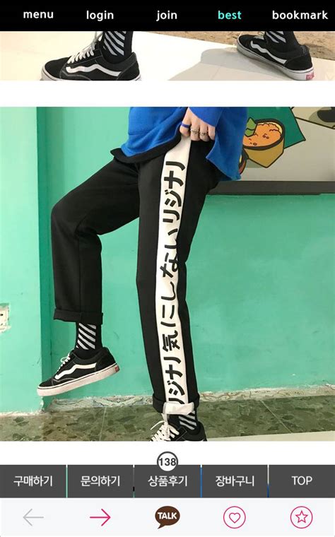 일본어 할수있는 익들아 도와줘ㅠㅜㅜ 인스티즈instiz 일상 카테고리