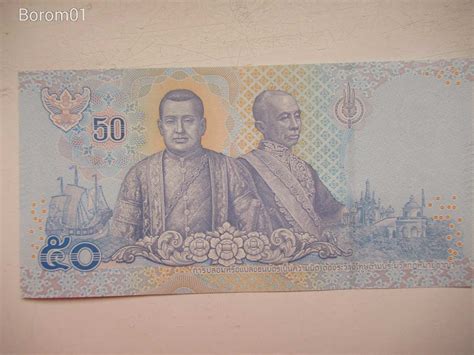 50 Thai Bath Thb Thaiföld Ázsia Aunc Hibátlan Bankjegy AkciÓ Ritka