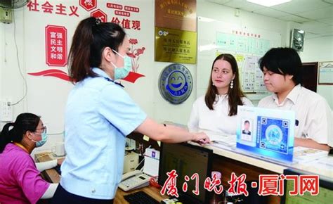 全省首家移民融入服务站启用 位于筼筜街道官任社区 新闻频道厦门网