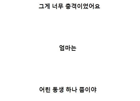 K 034 Hosted At Imgbb — Imgbb