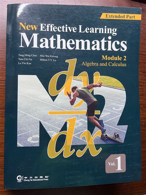 New Effective Learning Mathematics Module 2 Volume 1 興趣及遊戲 書本 And 文具 教科書 Carousell