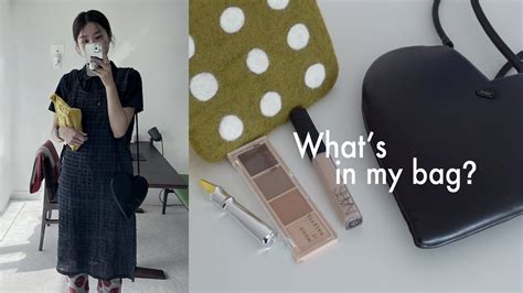 Vlog Ootd Diary 왓츠인마이백👛 무인양품 파우치 데일리룩 모음집 빈티지 옷들로 일주일 착장 친구네 집들이 직장인 브이로그 출퇴근 일상 여름