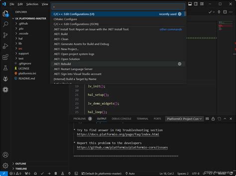vs code lvgl仿真 lvgl vscode csdn博客
