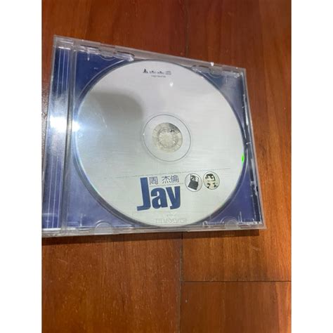 周杰倫 Jay 阿爾發 可愛女人無封面含運售499元） 蝦皮購物