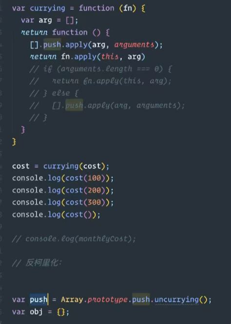 前端学习案例3 前端柯里化3 csdn博客