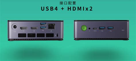 First AMD Ryzen Mini PCs With Phoenix APUs Coming In May Up To Ryzen H LPDDR X