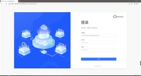 金蝶中间件apusic单机部署并发布服务伍十八i的博客 Csdn博客