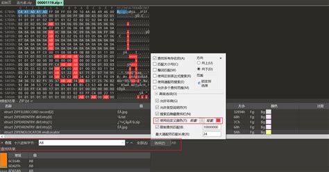 青少年ctf练习平台 Misc—— Write Up青少年ctf训练平台答案 Csdn博客 青少年ctf练习平台 Misc—— Write Up青少年ctf训练平台答案 Csdn博客