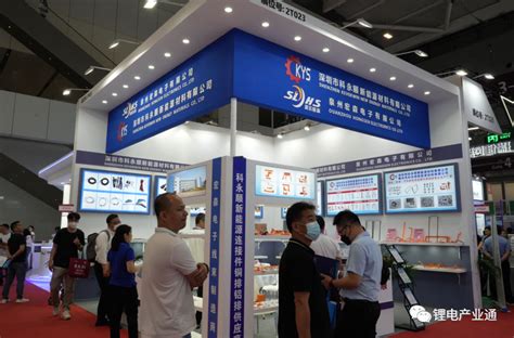 Ccs生产中所需配件铜铝排 镍片企业盘点 艾邦锂电网