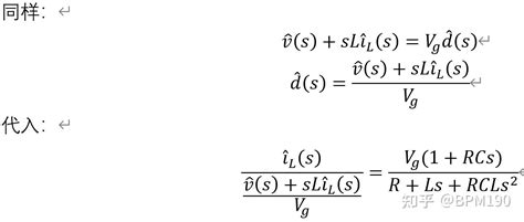4 手推 Buck Boost 传递函数！（电力电子建模！） 知乎