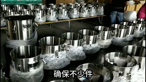 양조 증류기 누룩 보드카 소주 알코올 정화 장비 소형 Youtube