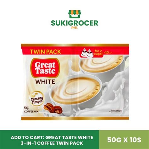 Great Taste White 3 In 1 Coffee Twin Pack 50g X 10s Shopee Philippines