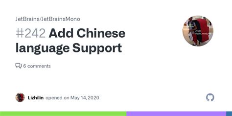 add chinese language support · issue 242 · jetbrains jetbrainsmono