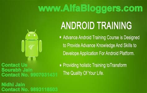 Android App Development Internship