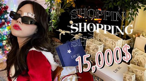 희재템들로만 듬뿍 사온💖 1500만원 쇼핑하울💸 Youtube