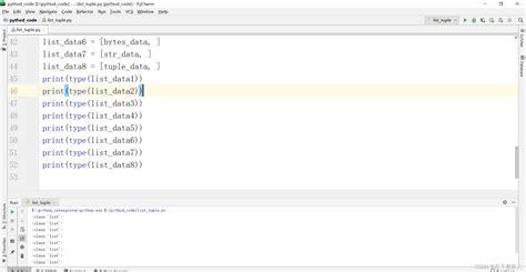 Python里的list与tuple的区别tuple和list的区别 Csdn博客