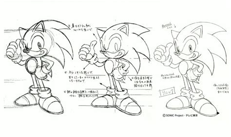 Sonic The Hedgehog Model Sheets Traditional Animation