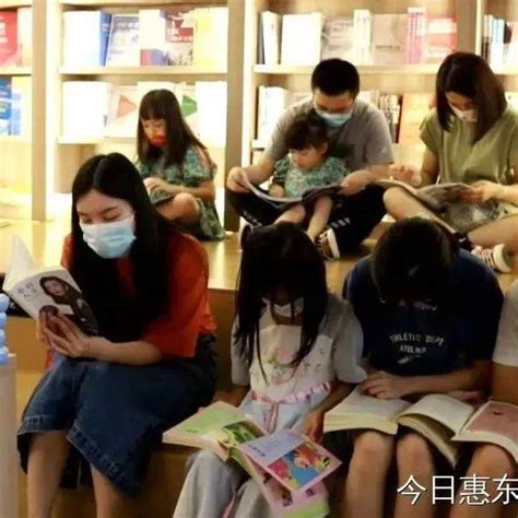 关爱保护未成年人暑期书店人气旺学生充电忙 惠东县 书籍 生活