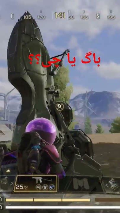 شما چه باگی داشتید؟؟ Youtube