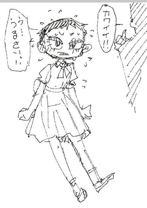 らくがき チモサクの漫画