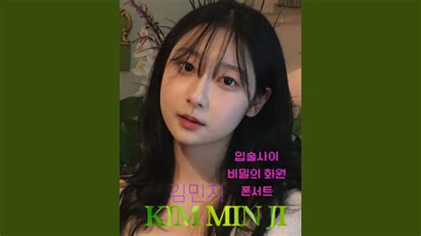 비밀의 화원 Youtube