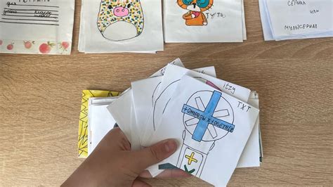 лайтстики к рор групп 🌸 бумажная распаковка 🌸 бумажки Disi 🌸 Youtube