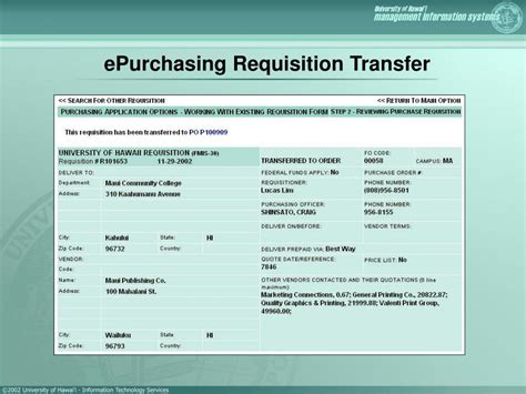 Ppt Epurchasing System Using Struts Framework Powerpoint Presentation Id 302869