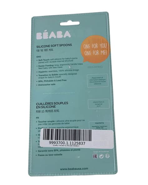 Beaba First Stage Silicone Spoons