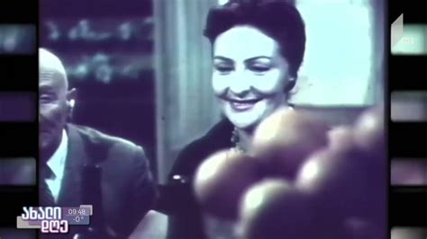 თოჯინები იცინიან Youtube